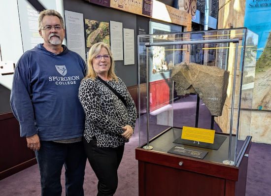 Skeptics Called David a Myth. Then the Tel Dan Inscription Turned Up ...